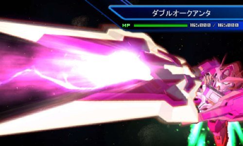 SD Gundam G Generation 3D [Japan Import]