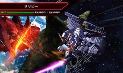 SD Gundam G Generation 3D [Japan Import]