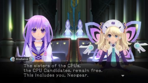 Hyperdimension Neptunia Mk2 - Playstation 3