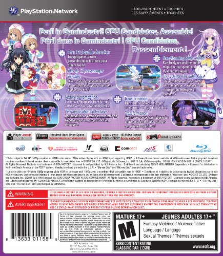 Hyperdimension Neptunia Mk2 - Playstation 3