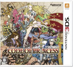 code of princess [japan import]