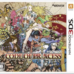 Code of Princess [Japan Import]