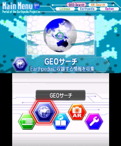 Earthpedia [Japan Import]