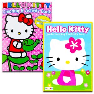 Hello Kitty Coloring & Activity Book Super Set ~ 5 Hello Kitty Coloring Books, Crayons, and over 50 Hello Kitty Stickers (Hello Kitty Party Pack)