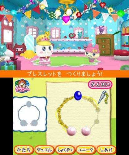 Cho~ricchi! Tamagotchi no Puchi Puchi Omisecchi [Japan Import]