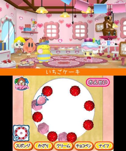 Cho~ricchi! Tamagotchi no Puchi Puchi Omisecchi [Japan Import]