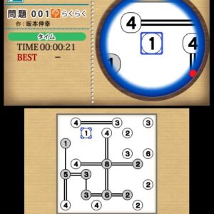 Nikoli no Sudoku 3D Dai-ni-Shuu: 8-tsu no Puzzle de 1000-Mon [Japan Import]