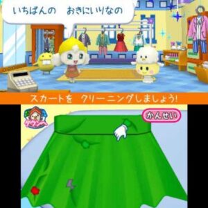 Cho~ricchi! Tamagotchi no Puchi Puchi Omisecchi [Japan Import]