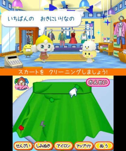 Cho~ricchi! Tamagotchi no Puchi Puchi Omisecchi [Japan Import]