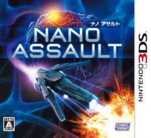 nano assault [japan import]