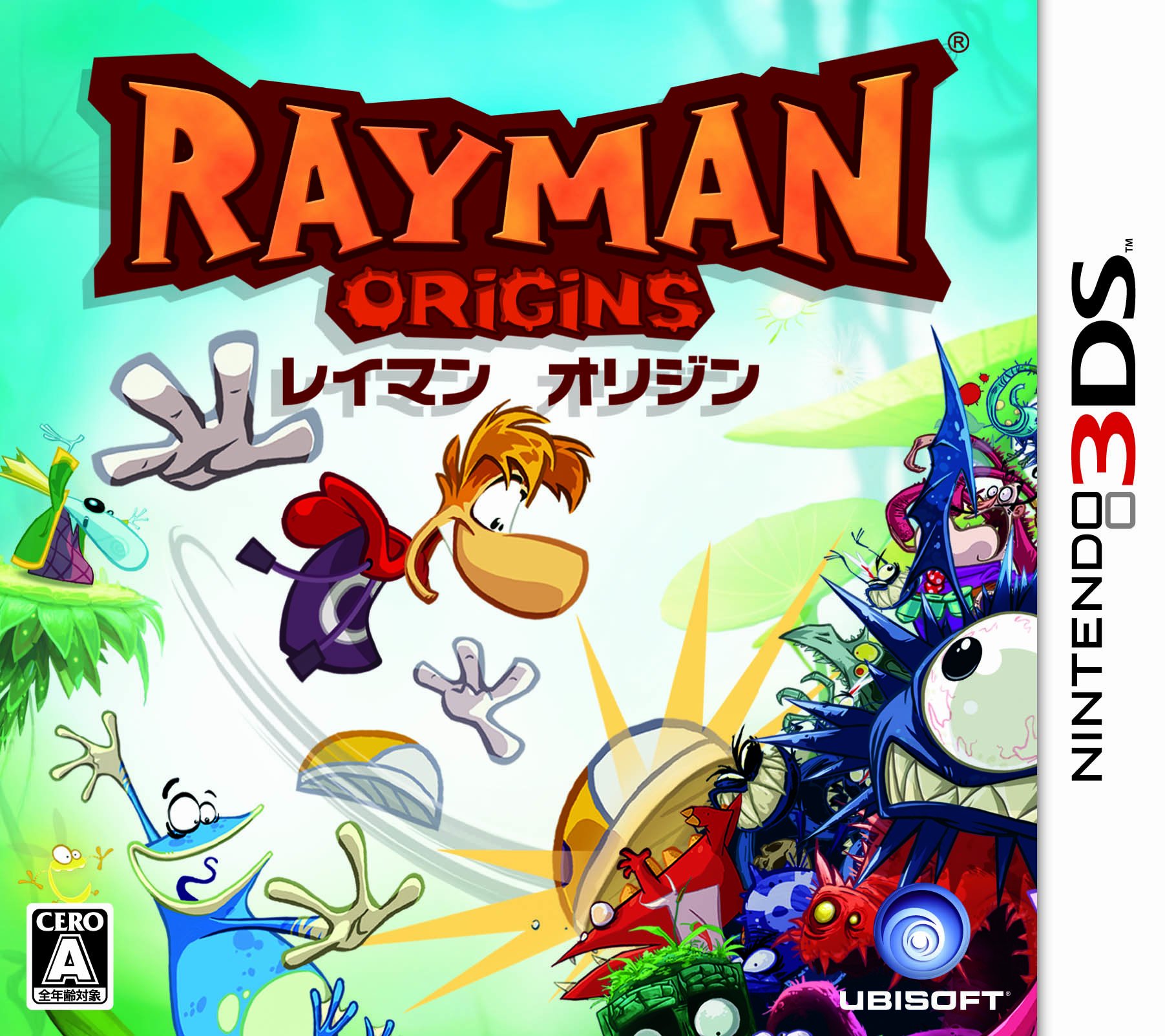 Rayman: Origins [Japan Import]