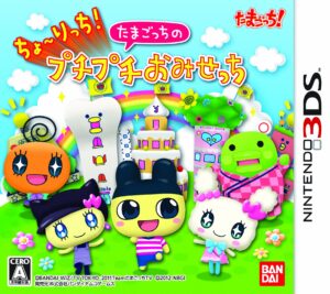 cho~ricchi! tamagotchi no puchi puchi omisecchi [japan import]