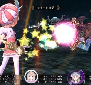 Atelier Meruru: The Apprentice of Arland - Playstation 3