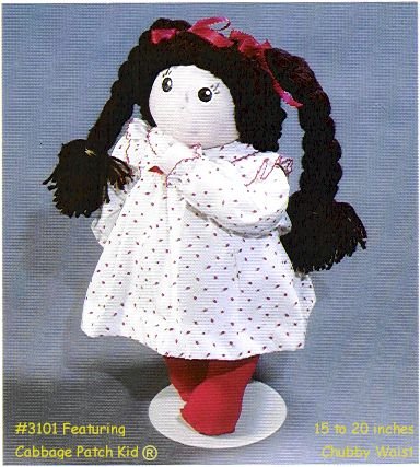 Kaiser Doll Stand 3101 - White Doll Stand for 15" to 20" chubby-waisted Dolls