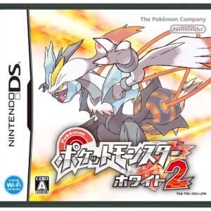 Pokemon Black and White DS Game - Pokemon White Version 2 (Japan Import)(Does not work on USA 3DS/DSI/X)