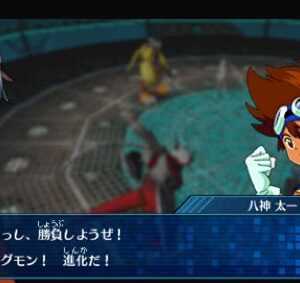 Digimon World Re: Digitize