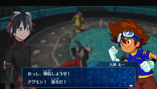 Digimon World Re: Digitize