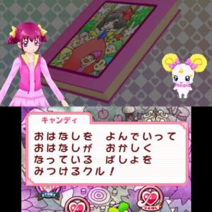 New Nintendo 3DS Smile Precure Let's go Marchen World Japan import