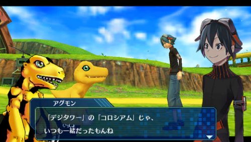 Digimon World Re: Digitize