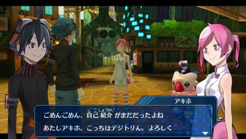 Digimon World Re: Digitize