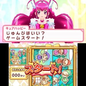 New Nintendo 3DS Smile Precure Let's go Marchen World Japan import