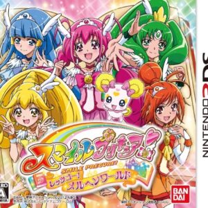 New Nintendo 3DS Smile Precure Let's go Marchen World Japan import