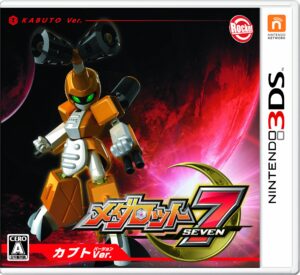 medarot 7 seven kabuto ver. with ar trading cards for 3ds (japanese import)