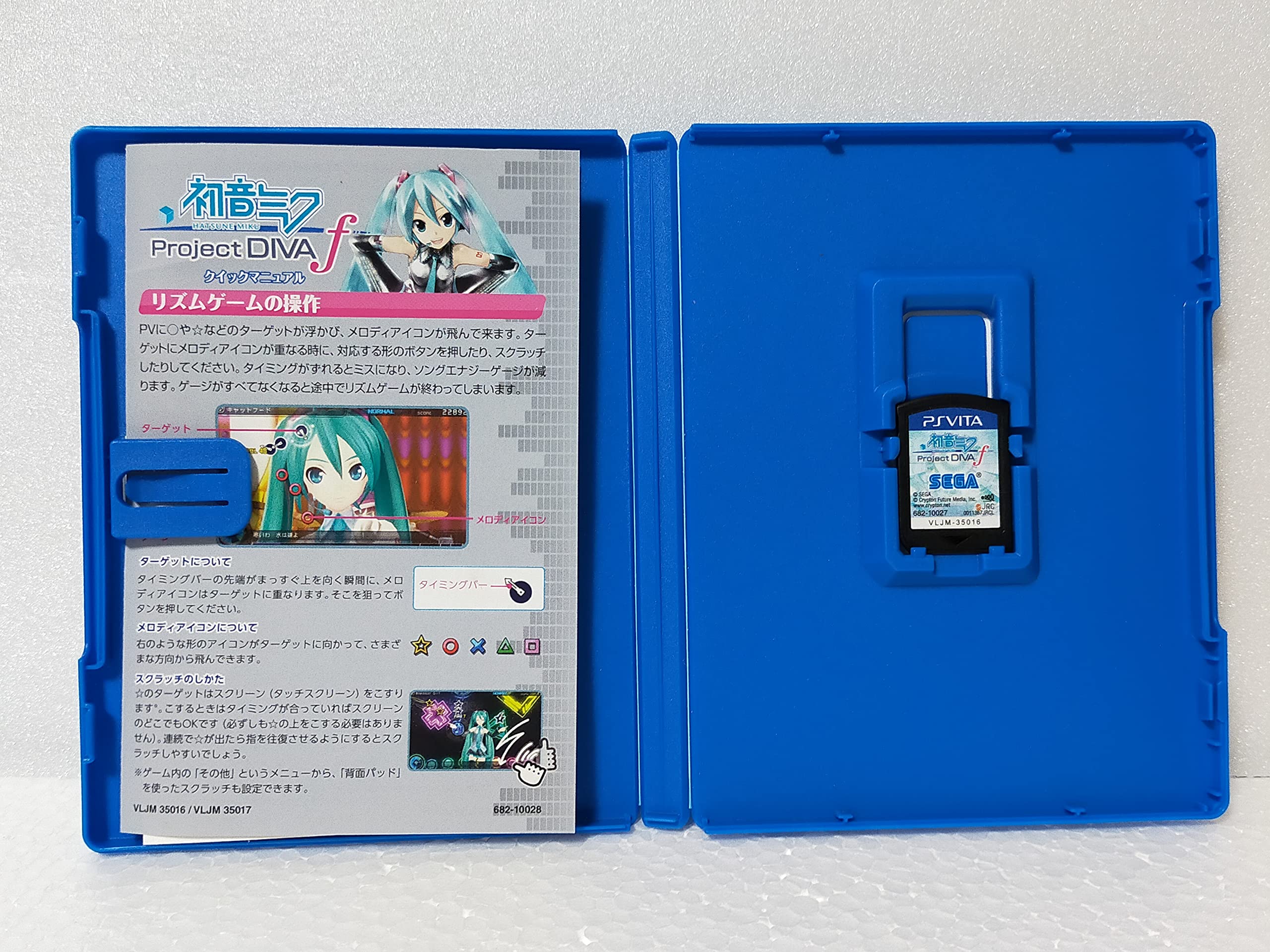 Hatsune Miku: Project Diva f [Japanese Import] PS Vita