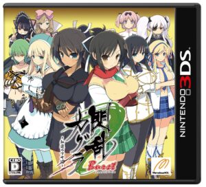 senran kagura burst -guren no shoujotachi- [japan import]