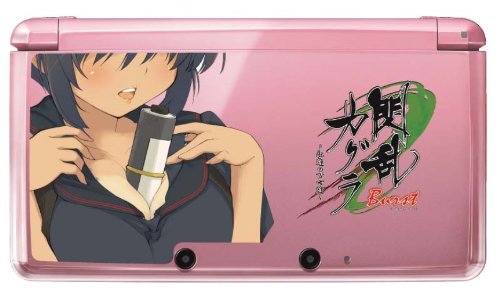 Scratch guard for nintendo 3DS "Glen no Girls" Senran Kagura Burst - version C