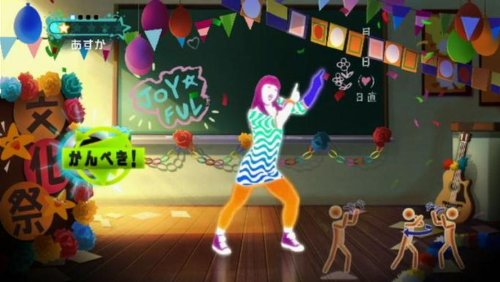 Just Dance Wii 2 [Japan Import]