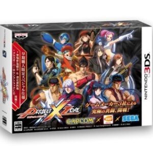 Project X Zone [First-Print Special Edition] [Japan Import]