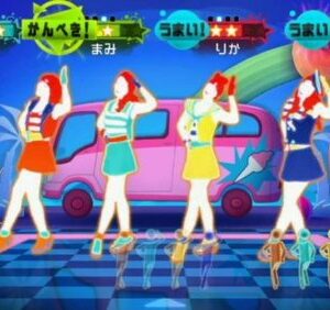 Just Dance Wii 2 [Japan Import]