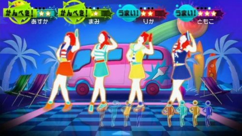 Just Dance Wii 2 [Japan Import]