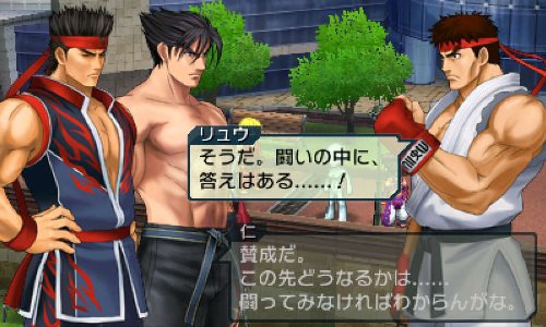 Project X Zone [First-Print Special Edition] [Japan Import]