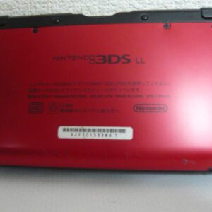 Nintendo 3DS LL Portable Video Game Console - Red & Black - Japanese Version (only plays Japanese version 3DS games)