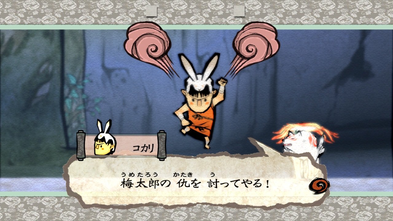 Okami: Zekkeiban (Hd Remaster)