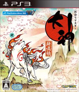 okami: zekkeiban (hd remaster)