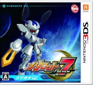 medarot 7 seven kuwagata ver. with ar trading cards for 3ds (japanese import)