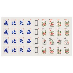 Yellow Mountain Imports Set of 180 American Mahjong Tile Decal Stickers - Made