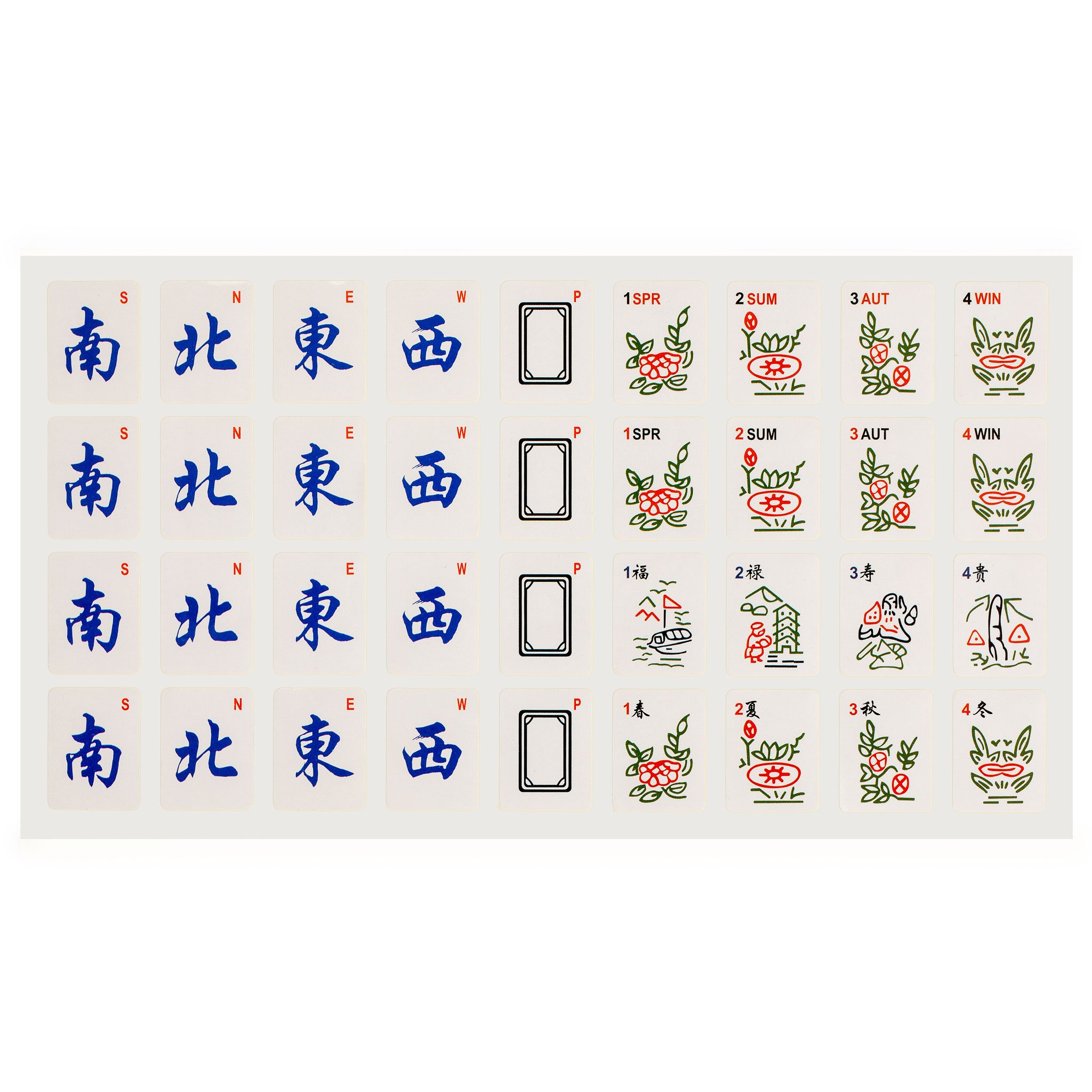 Yellow Mountain Imports Set of 180 American Mahjong Tile Decal Stickers - Made