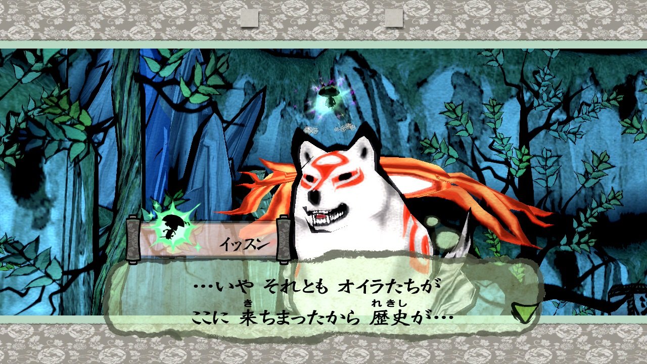 Okami: Zekkeiban (Hd Remaster)