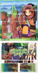 labyrinth iv for nintendo 3ds design 4 dezasukin world tree