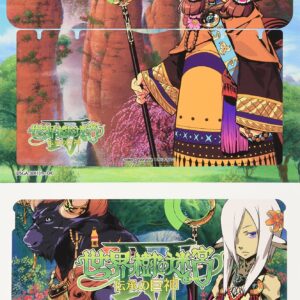 Labyrinth IV for Nintendo 3DS design 4 Dezasukin World Tree