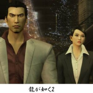 Ryu ga Gotoku 1&2 HD Edition [Japan Import]