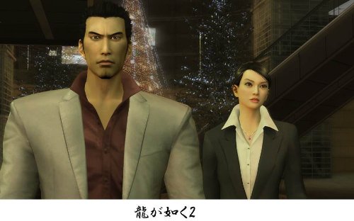 Ryu ga Gotoku 1&2 HD Edition [Japan Import]