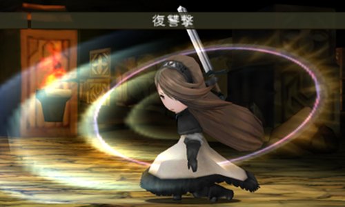 Bravely Default: Flying Fairy [Japan Import]