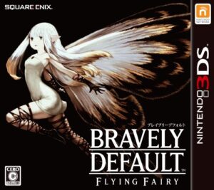 bravely default: flying fairy [japan import]