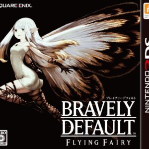 Bravely Default: Flying Fairy [Japan Import]