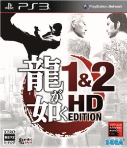 ryu ga gotoku 1&2 hd edition [japan import]